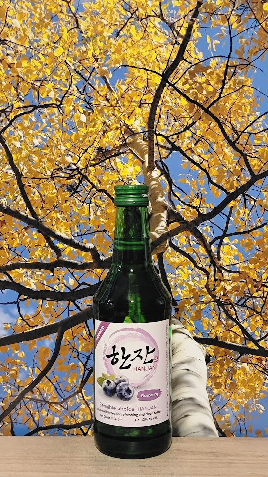 Han jan blueberry soju – Sovereignty Wines