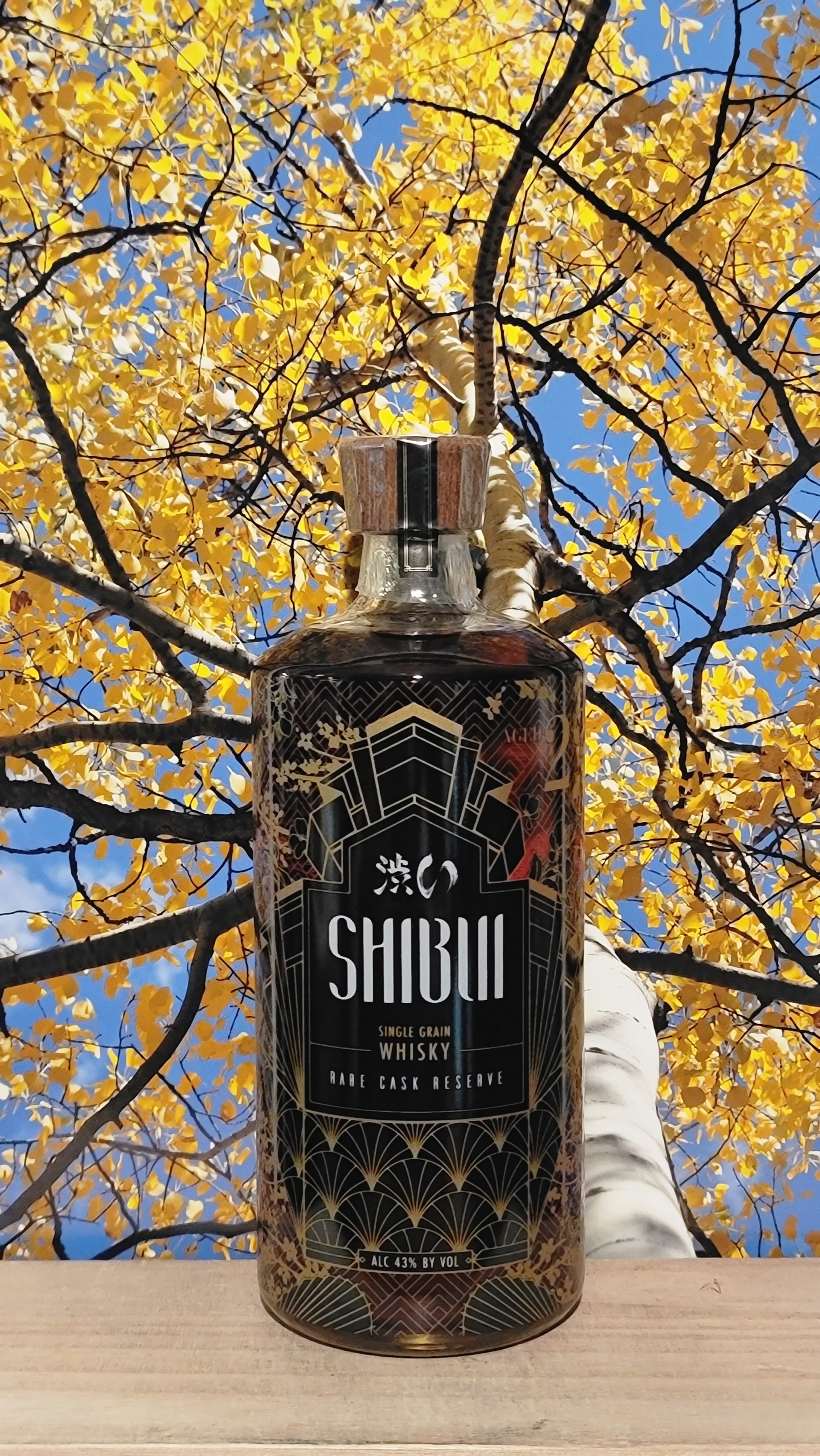 Shibui whisky rare cask reserve 23yr – Sovereignty Wines
