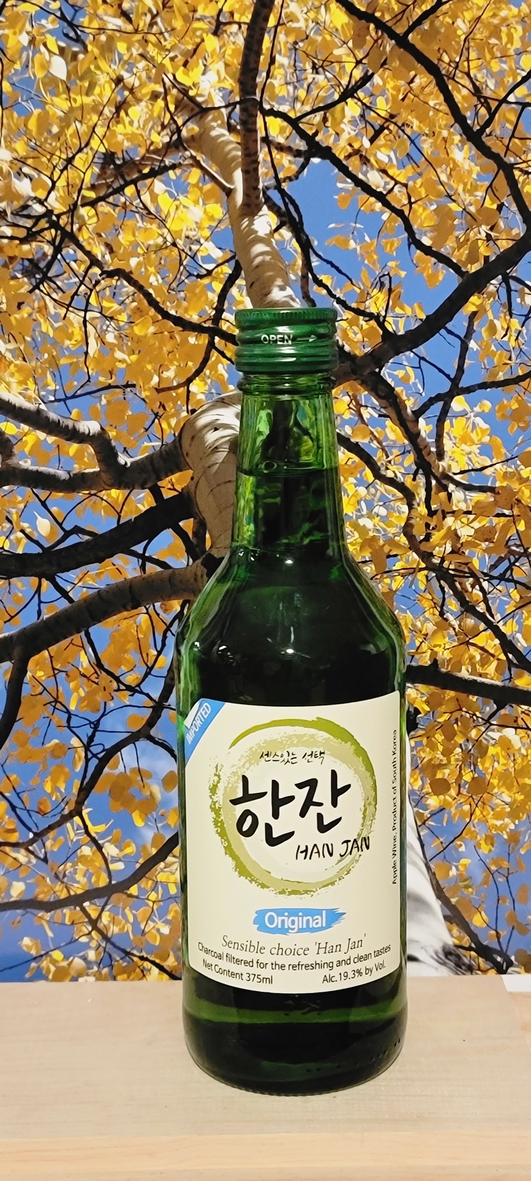 Han jan soju – Sovereignty Wines